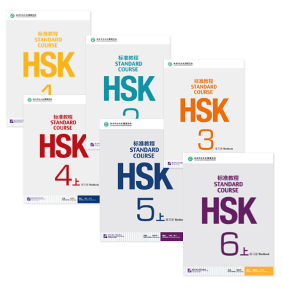 HSK Standard Course 1 to 6 Chinese-English students textbook - Elite ...